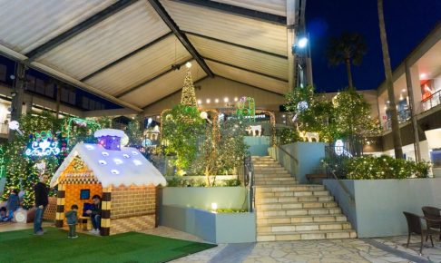 厳風～Genfu～ | 一度きりの人生をアクティブに。